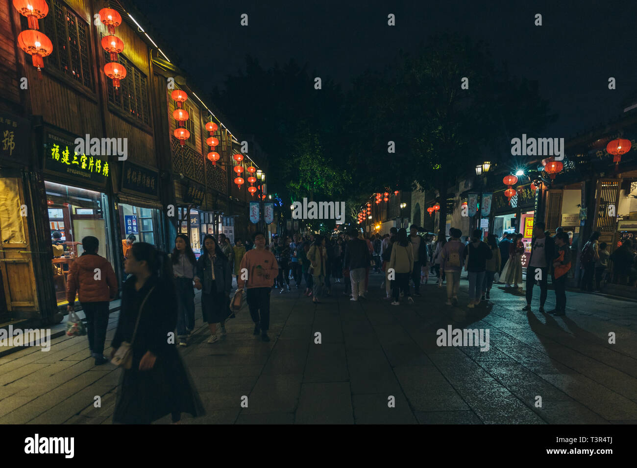 Sanfang Qixiang (Three Lanes and Seven Alleys), Fuzhou, China - 05 ...