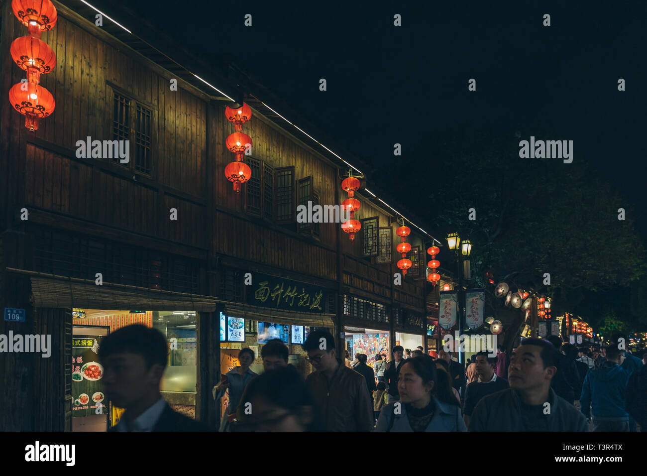 Sanfang Qixiang (Three Lanes and Seven Alleys), Fuzhou, China - 05 ...