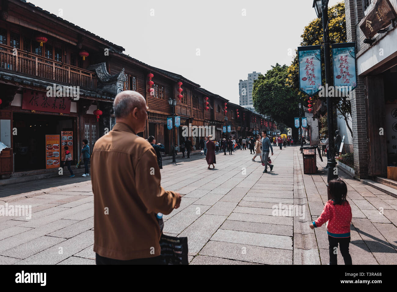 Three lanes seven alleys hi-res stock photography and images - Alamy