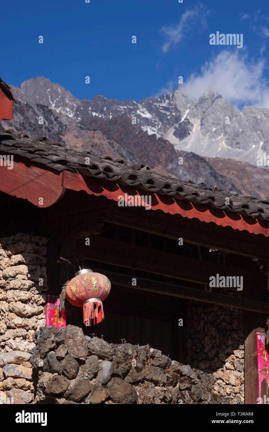 Yuhu china hi-res stock photography and images - Alamy