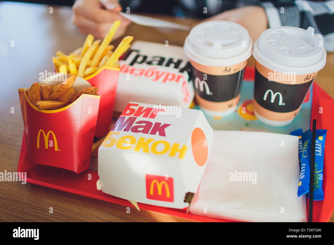 Ufa, Russia, 15 November, 2018: McDonald's food. McDonald's Corporation ...