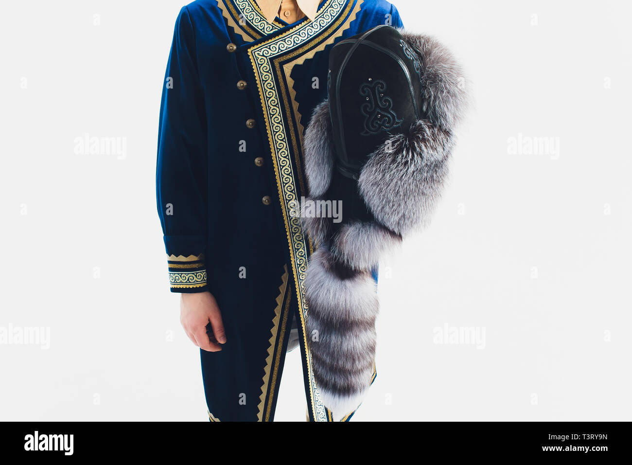 national Bashkir costumes. peoples of Russia. Tatars on white ...