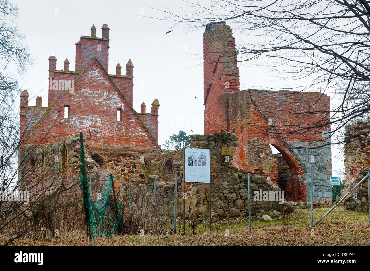 Kaliningrad rural hi-res stock photography and images - Alamy