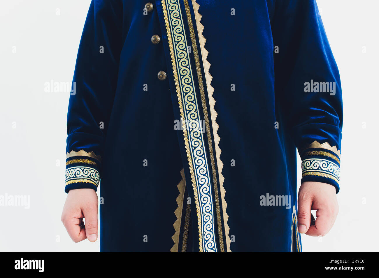 national Bashkir costumes. peoples of Russia. Tatars on white ...