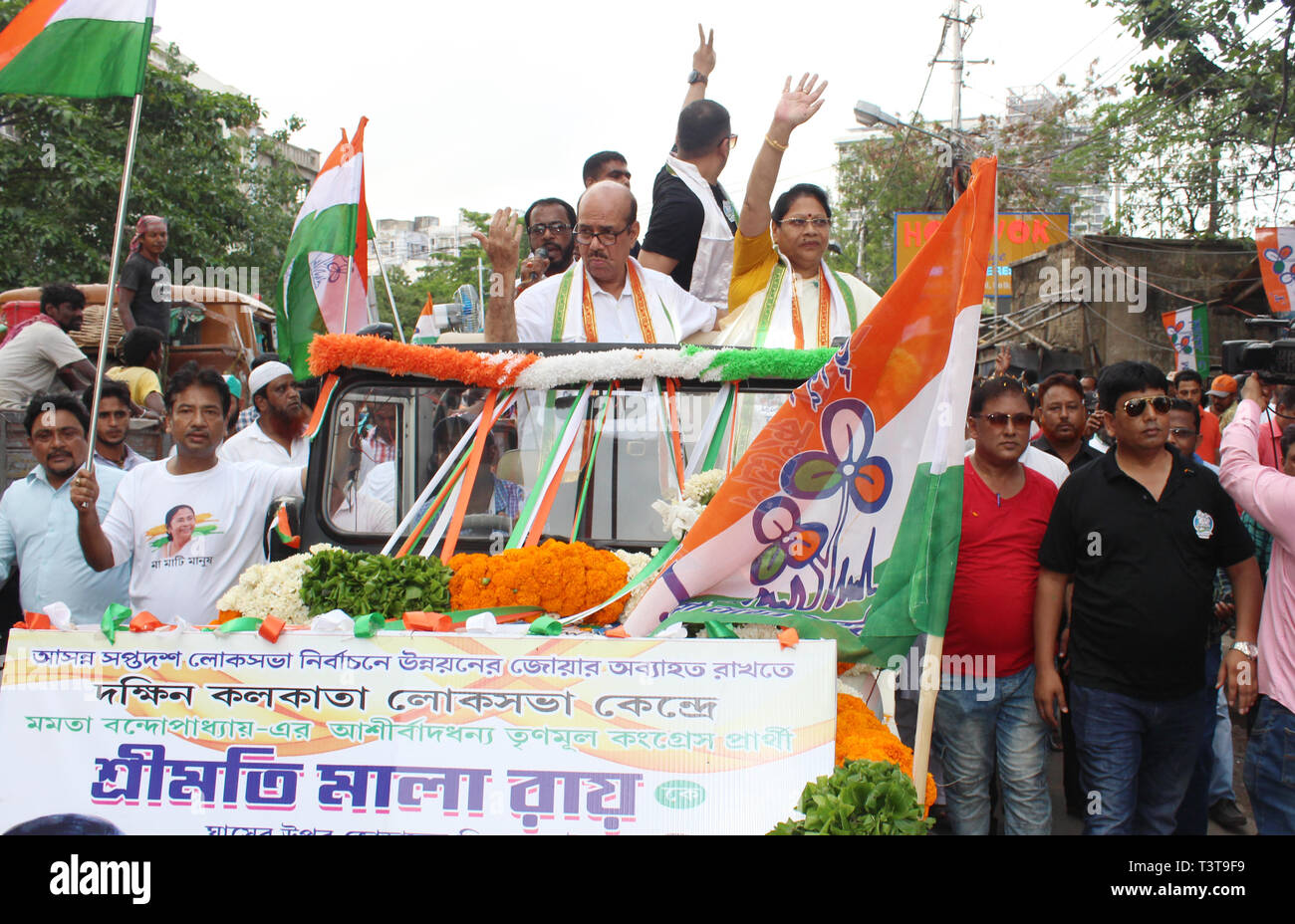 Gobinda hi-res stock photography and images - Alamy