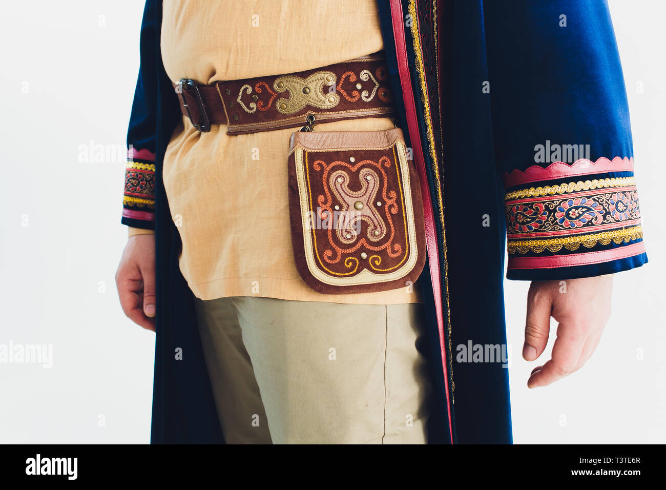 national Bashkir costumes. peoples of Russia. Tatars on white ...