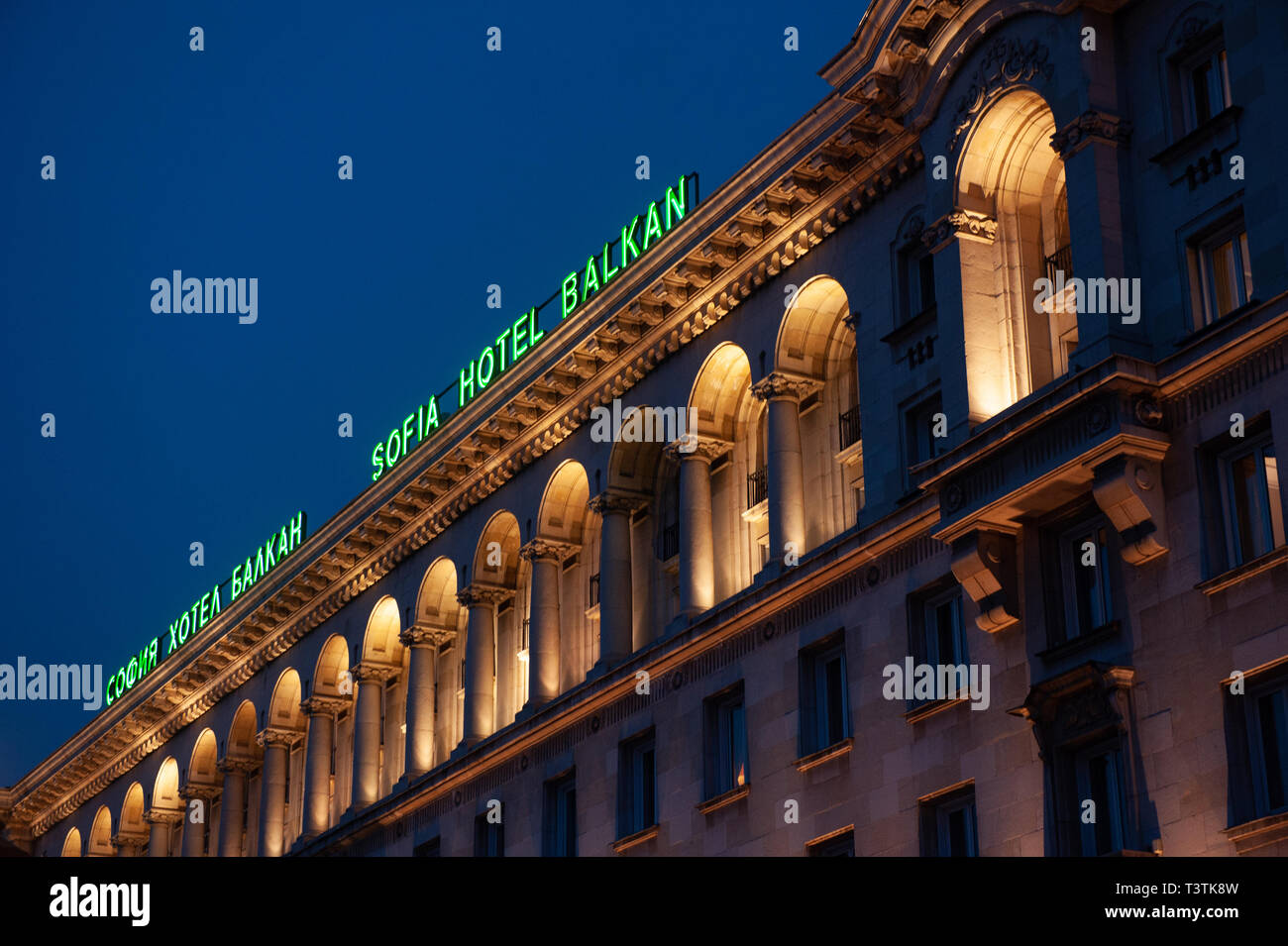 Business hotel bulgaria hi-res stock photography and images - Alamy