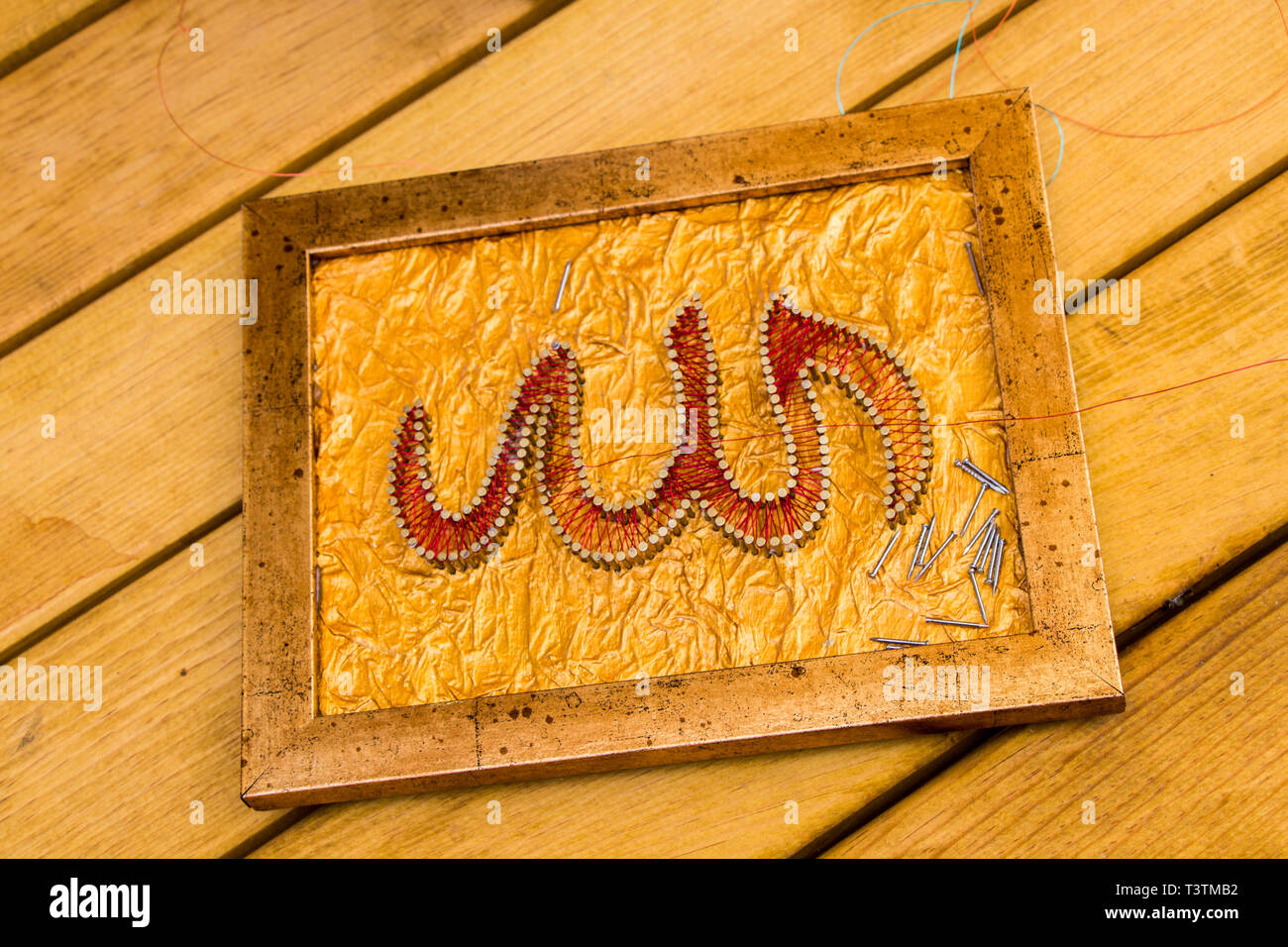 The word of ALLAH written in Arabic in calligraphy Stock Photo - Alamy