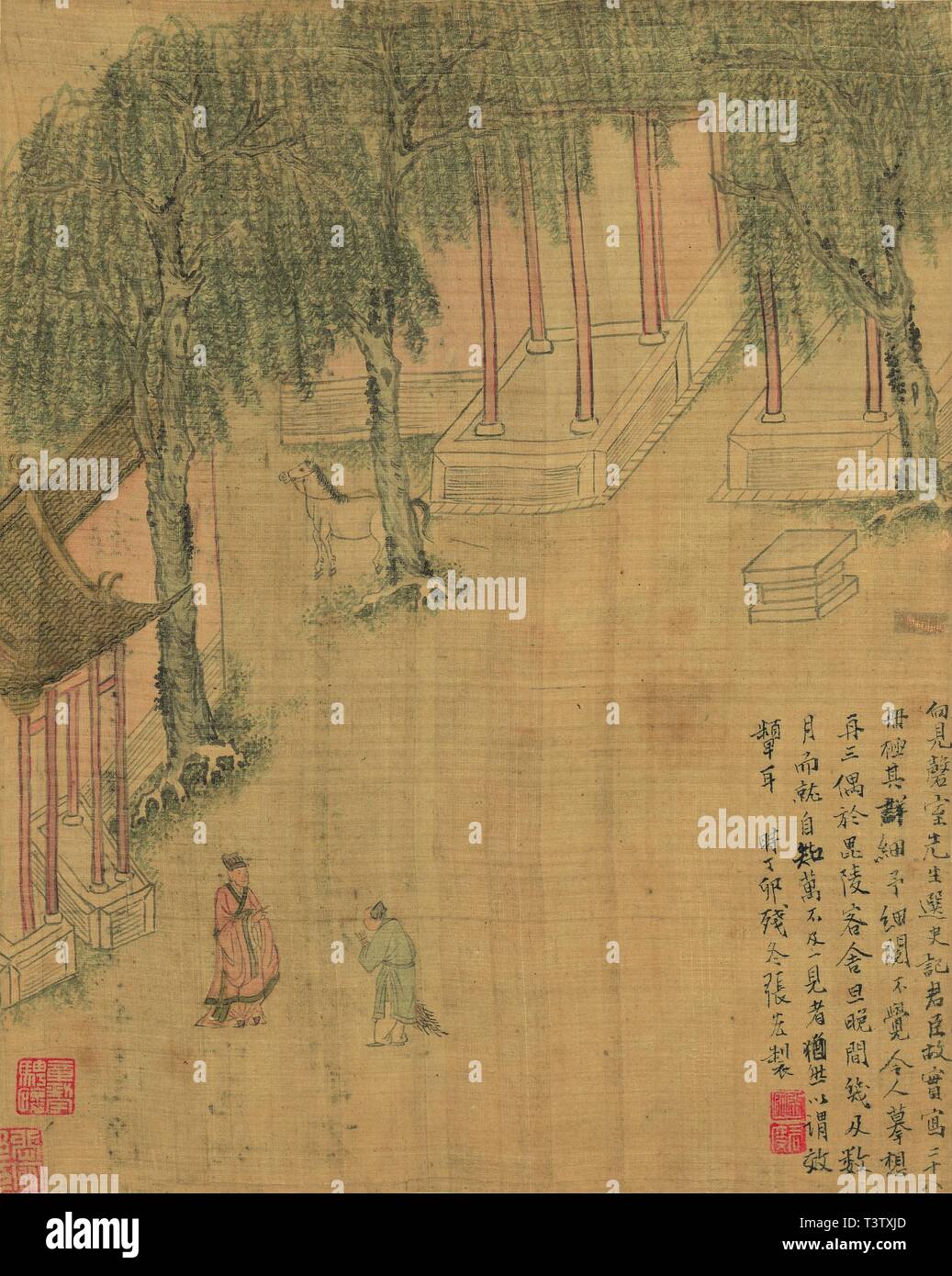 Zhang hong hi-res stock photography and images - Alamy