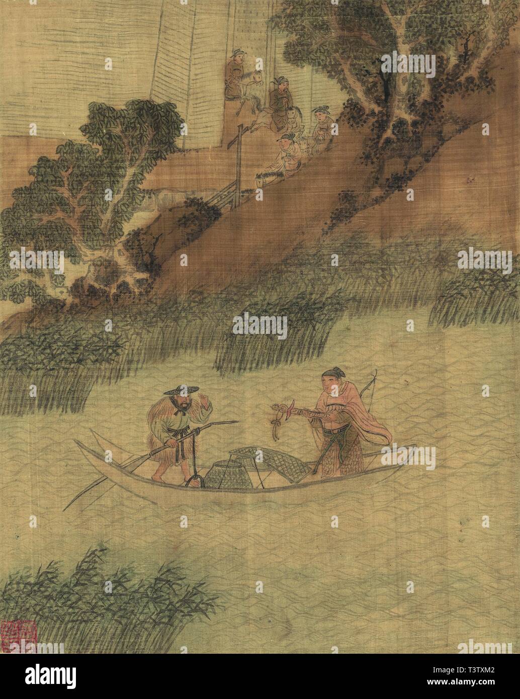 Ming Dynasty Zhang Hong, "Historical Records of the History and the ...