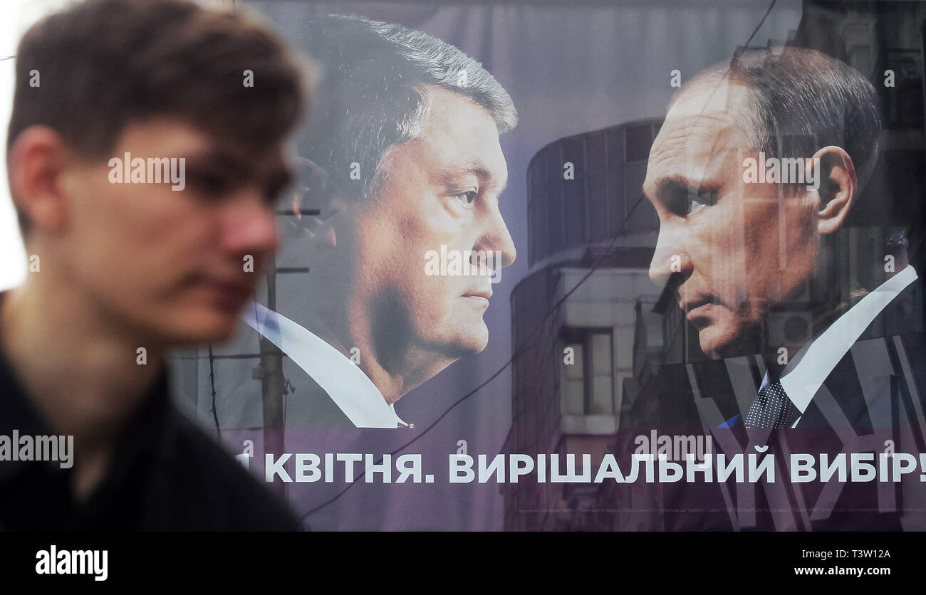 Vladimir putin poster hi-res stock photography and images - Alamy