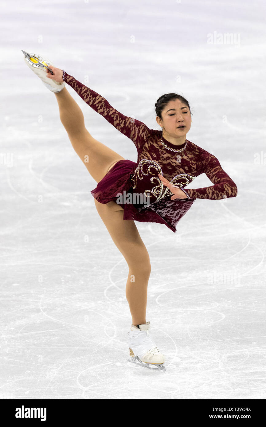 Mirai Nagasu (USA) competing in the Figure Skating - Ladies' Short at ...