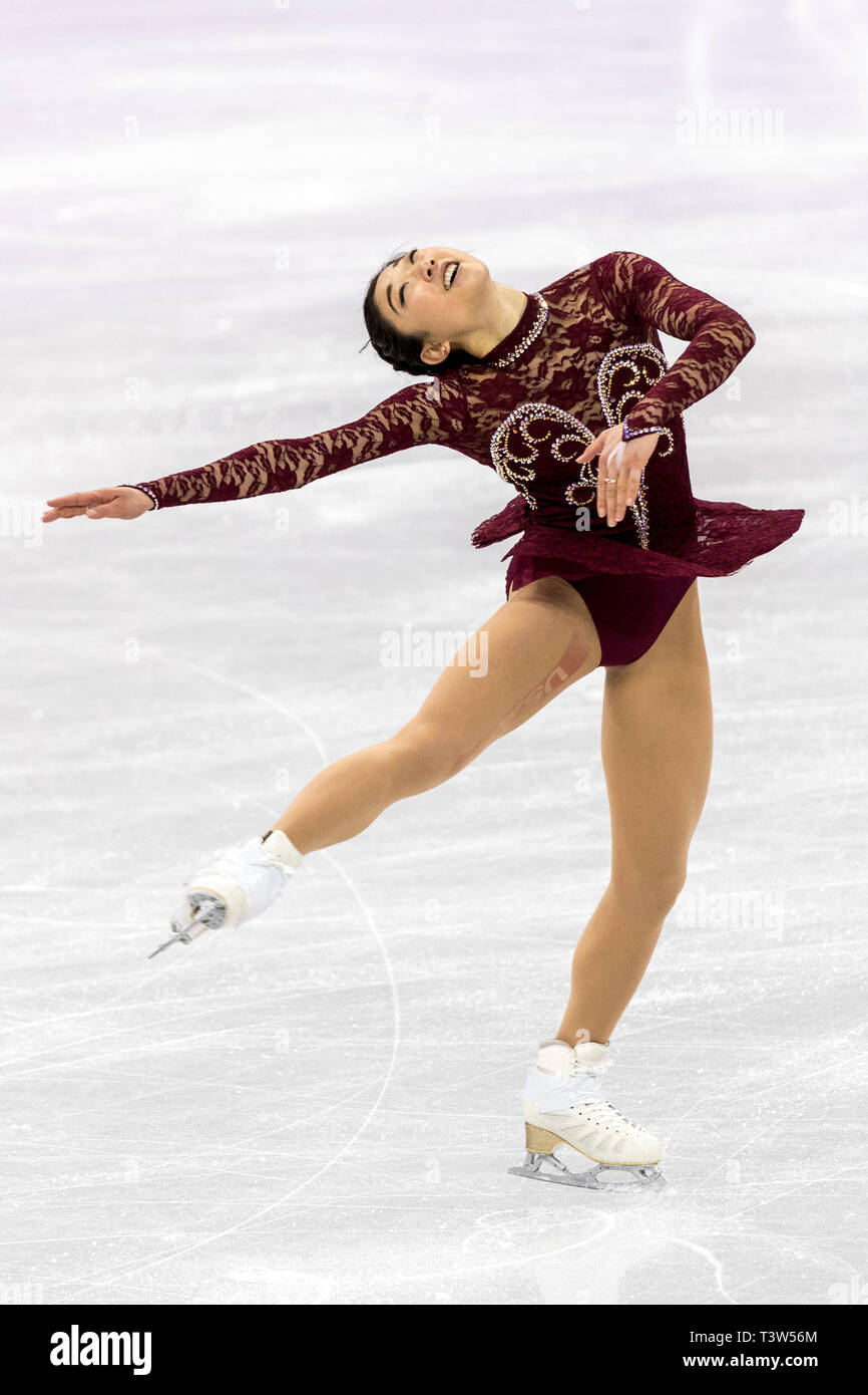 Mirai Nagasu (USA) competing in the Figure Skating - Ladies' Short at ...