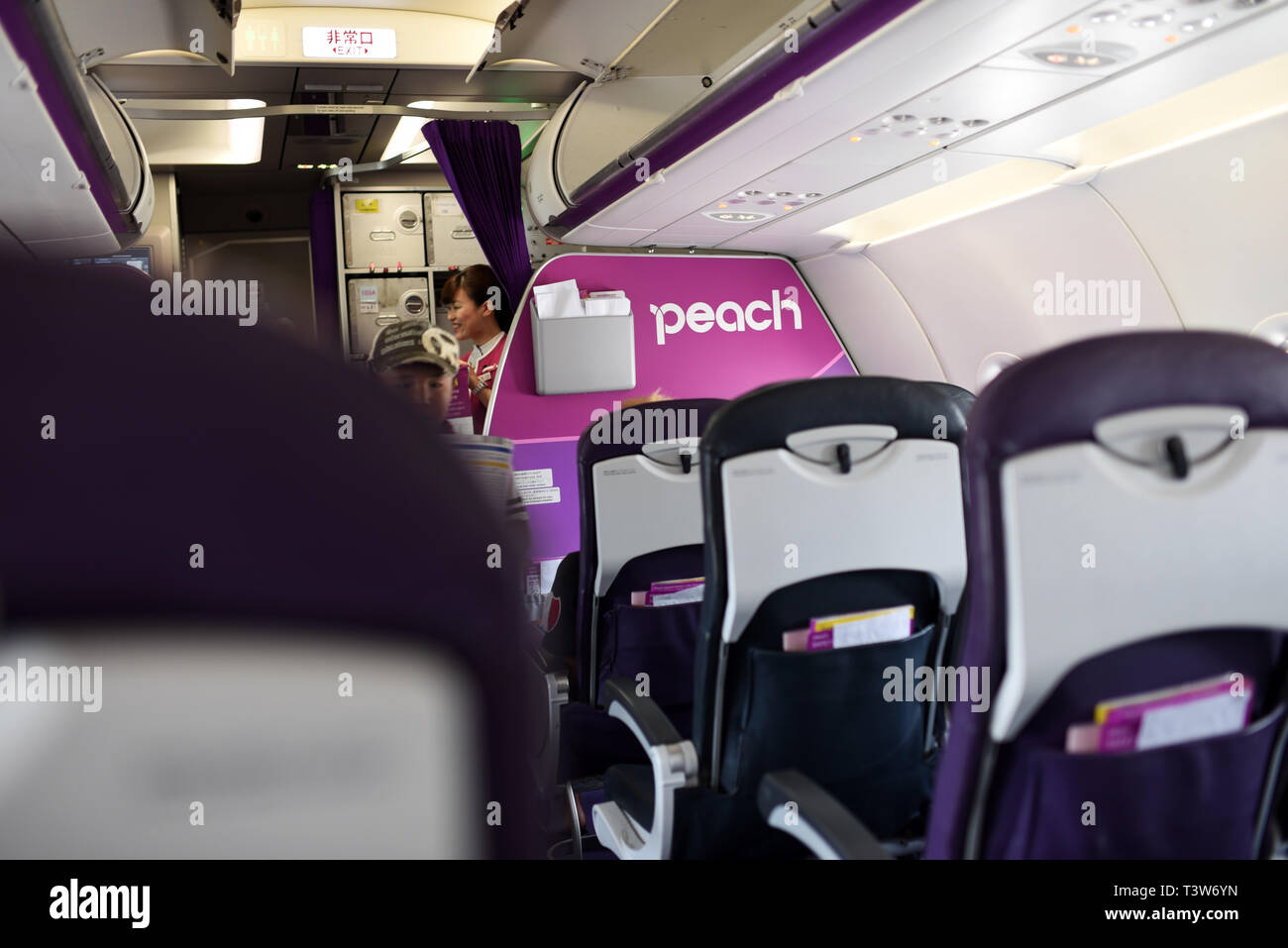 Peach flight from Ishigaki to Osaka, Japan Stock Photo - Alamy