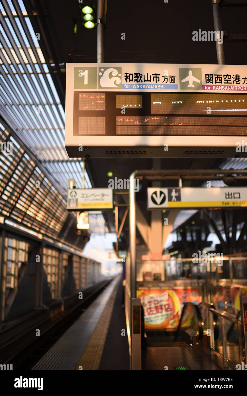 Transfer train platform to Kansai Airport, Japan Stock Photo - Alamy