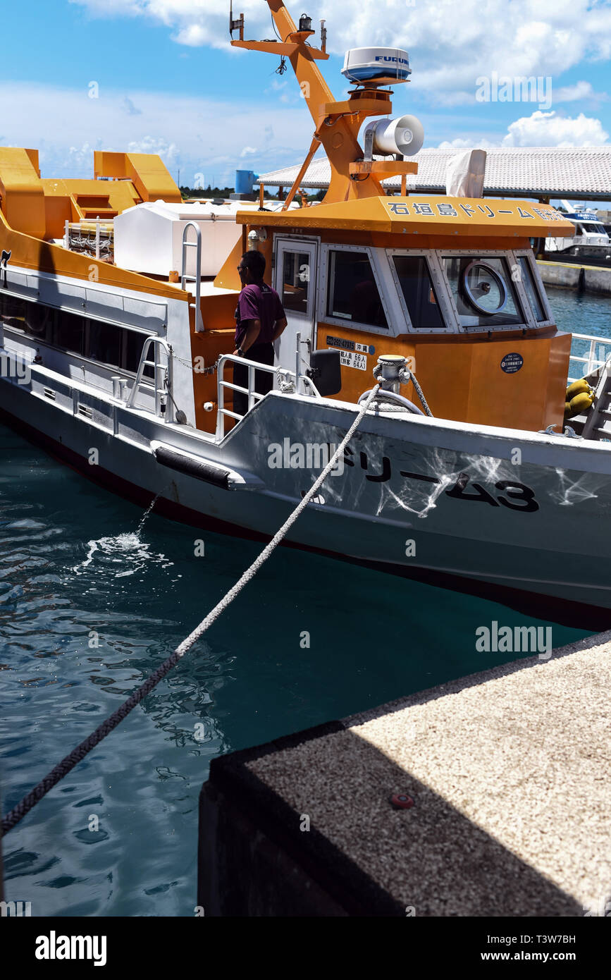 Port of Ishigaki, Okinawa, Japan Stock Photo - Alamy