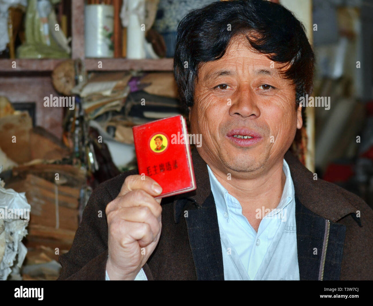 Mao's famous portrait hi-res stock photography and images - Alamy