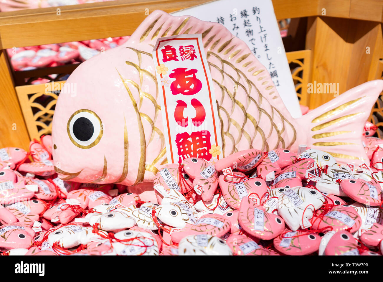 Red snapper fish design Omikuji, Hikawa Shrine, Kawagoe City, Saitama ...