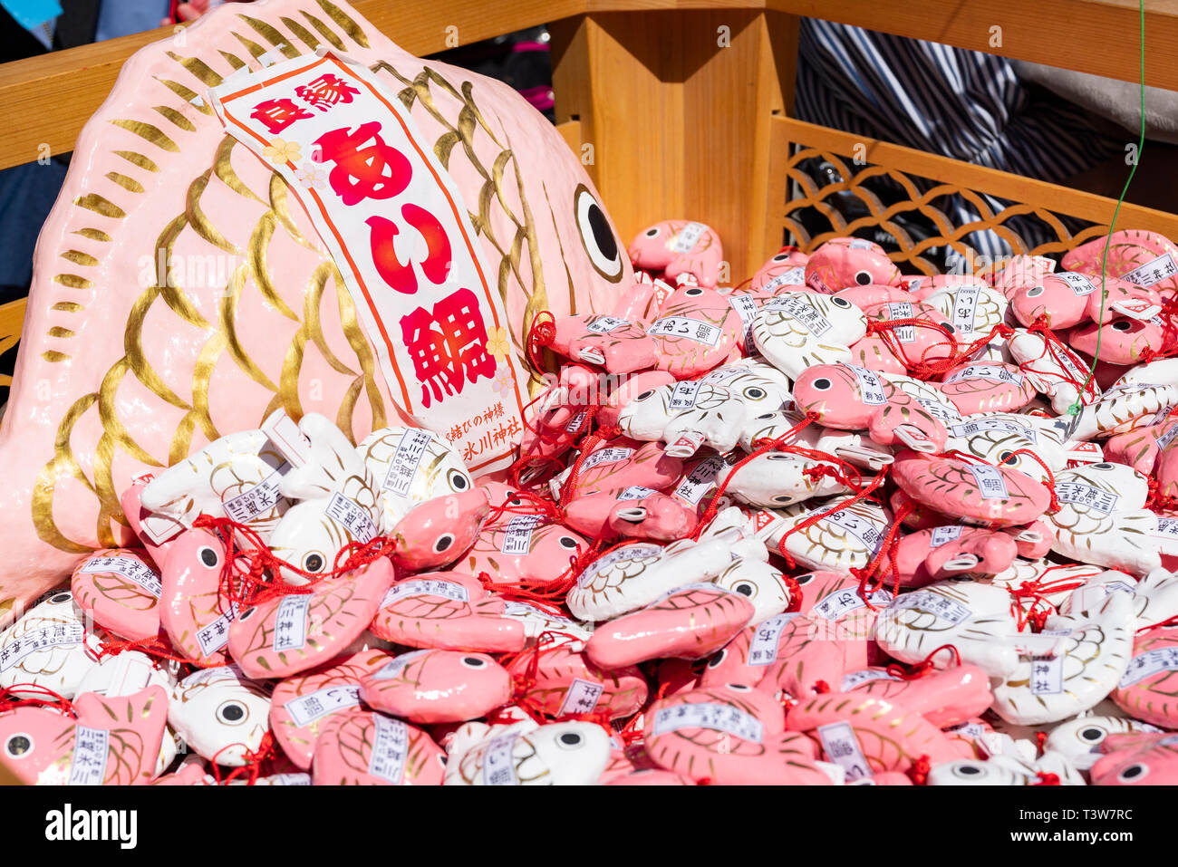 Red snapper fish design Omikuji, Hikawa Shrine, Kawagoe City, Saitama ...