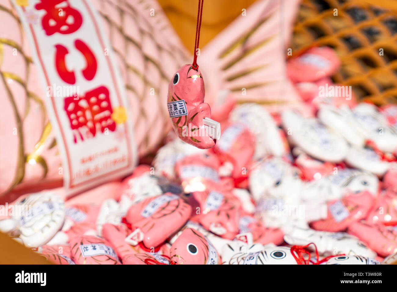 Red snapper fish design Omikuji, Hikawa Shrine, Kawagoe City, Saitama ...