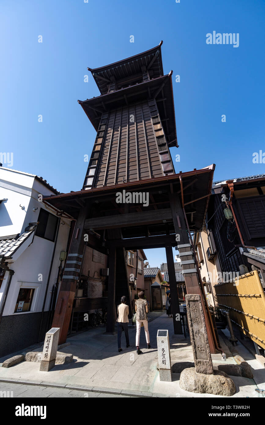 Toki no kane kawagoe clock tower hi-res stock photography and images ...