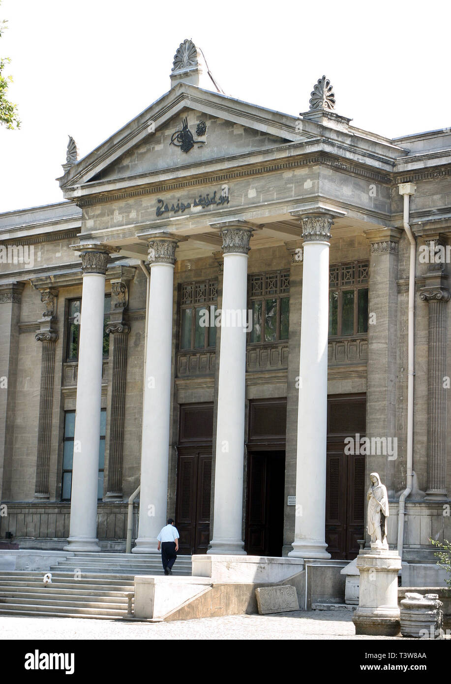 Istanbul Archeology Museum building entrance in Istanbul, Turkey Stock ...