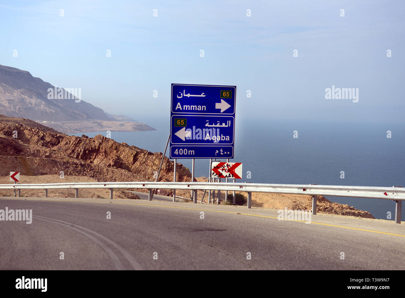 Dead sea road sign hi-res stock photography and images - Alamy