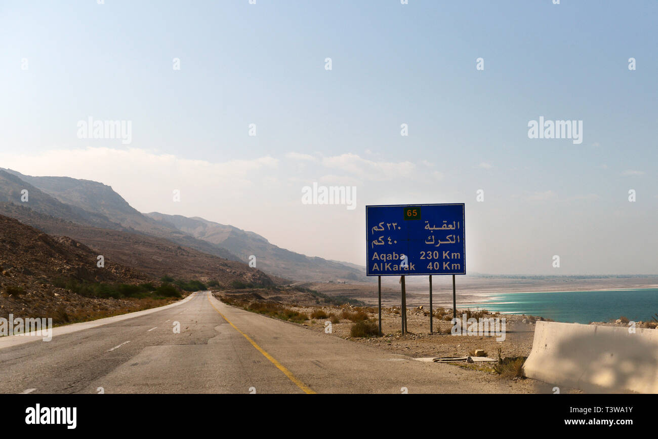 The Dead Sea highway in Jordan Stock Photo - Alamy