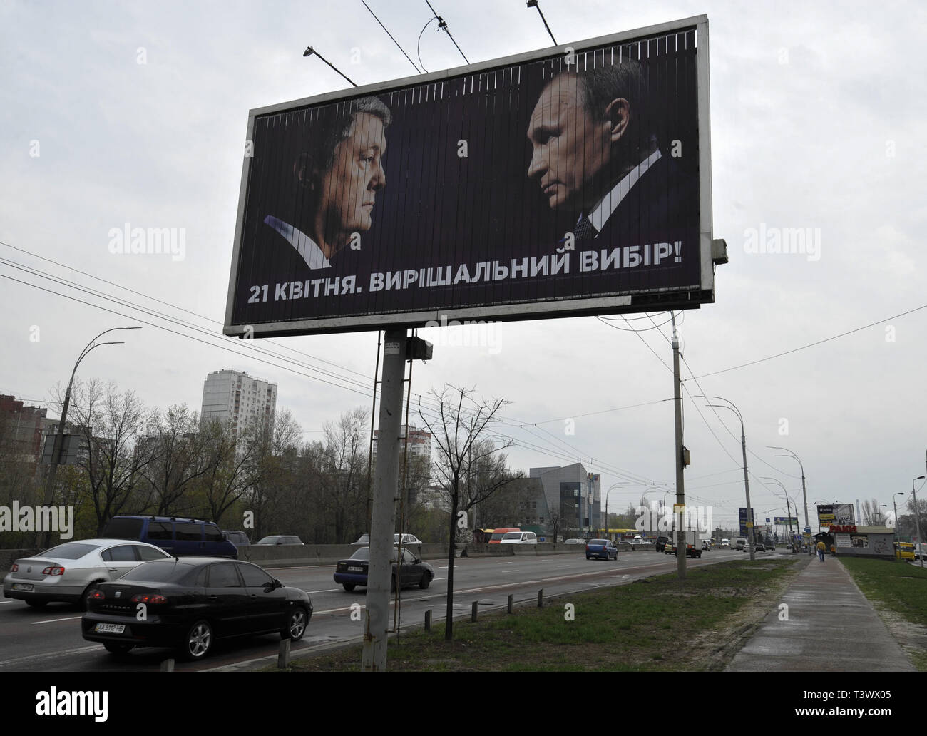 Billboard putin hi-res stock photography and images - Alamy