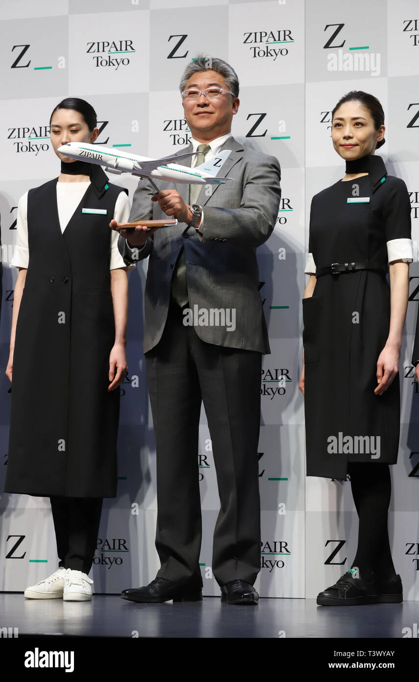 Tokyo, Japan. 11th Apr, 2019. Shingo Nishida (C), president of Japan's ...