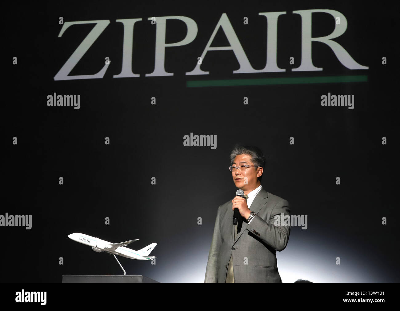 Tokyo, Japan. 11th Apr, 2019. Shingo Nishida, president of Japan's low ...