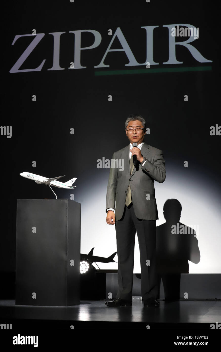 Tokyo, Japan. 11th Apr, 2019. Shingo Nishida, president of Japan's low ...