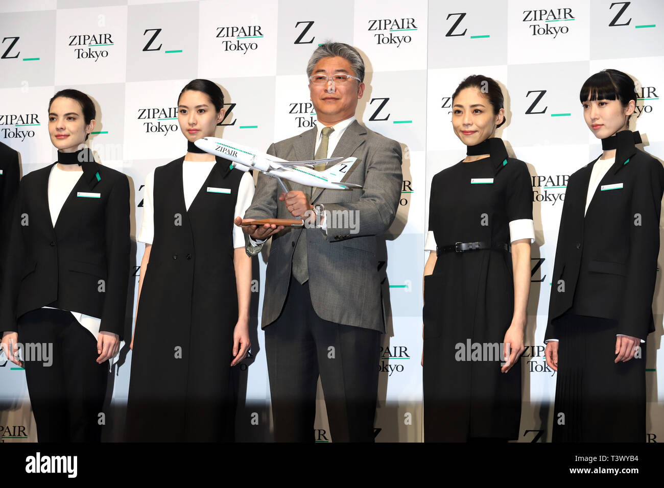 Unoforms hi-res stock photography and images - Alamy