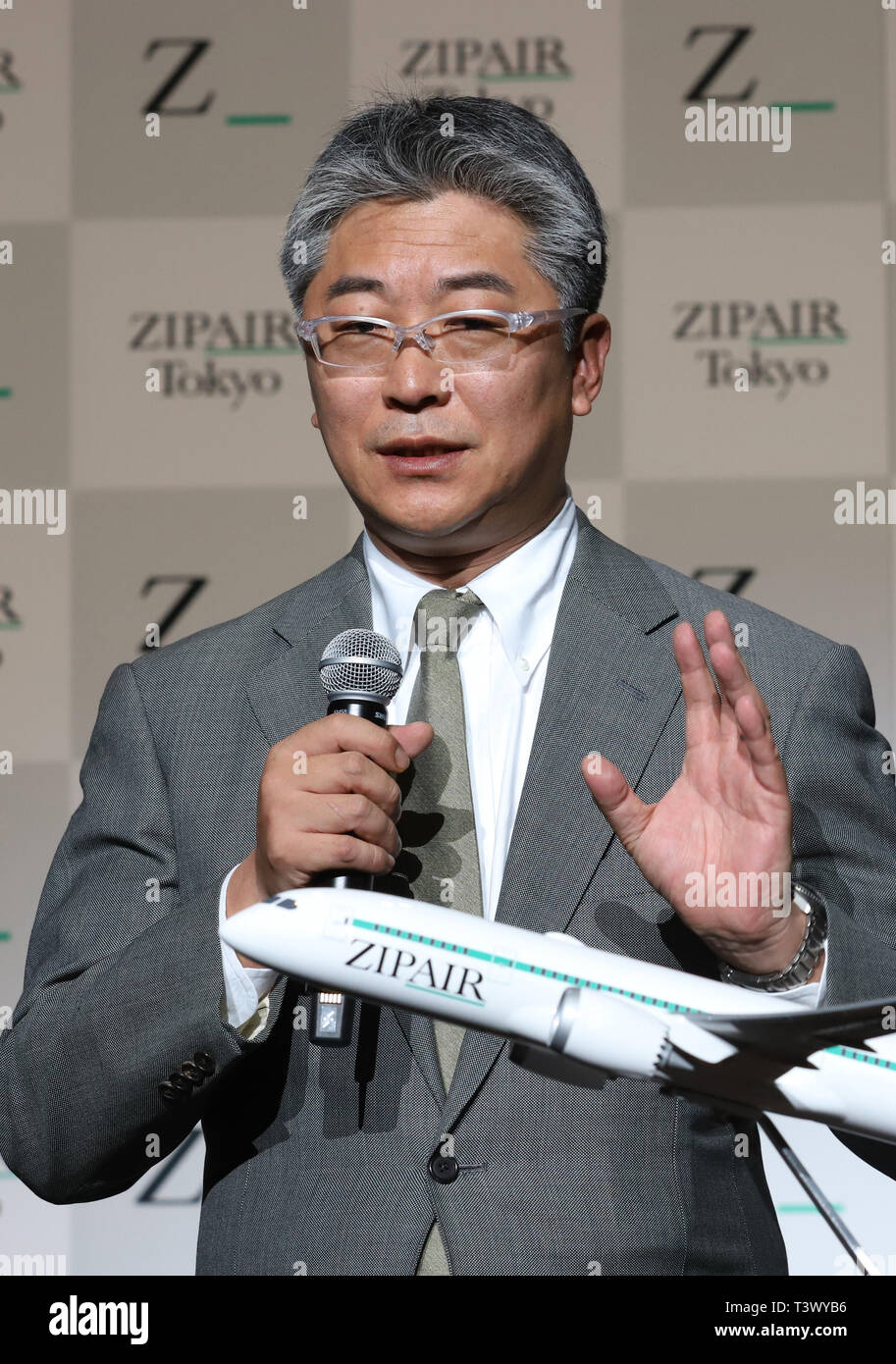 Tokyo, Japan. 11th Apr, 2019. Shingo Nishida, president of Japan's low ...