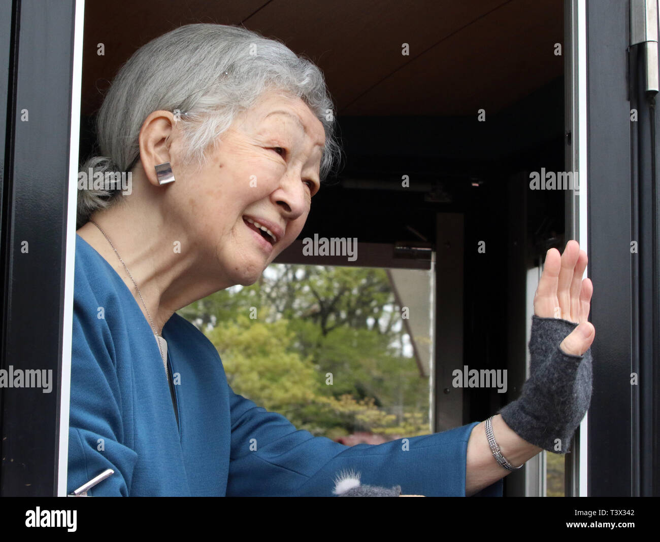 Princess michiko hi-res stock photography and images - Alamy