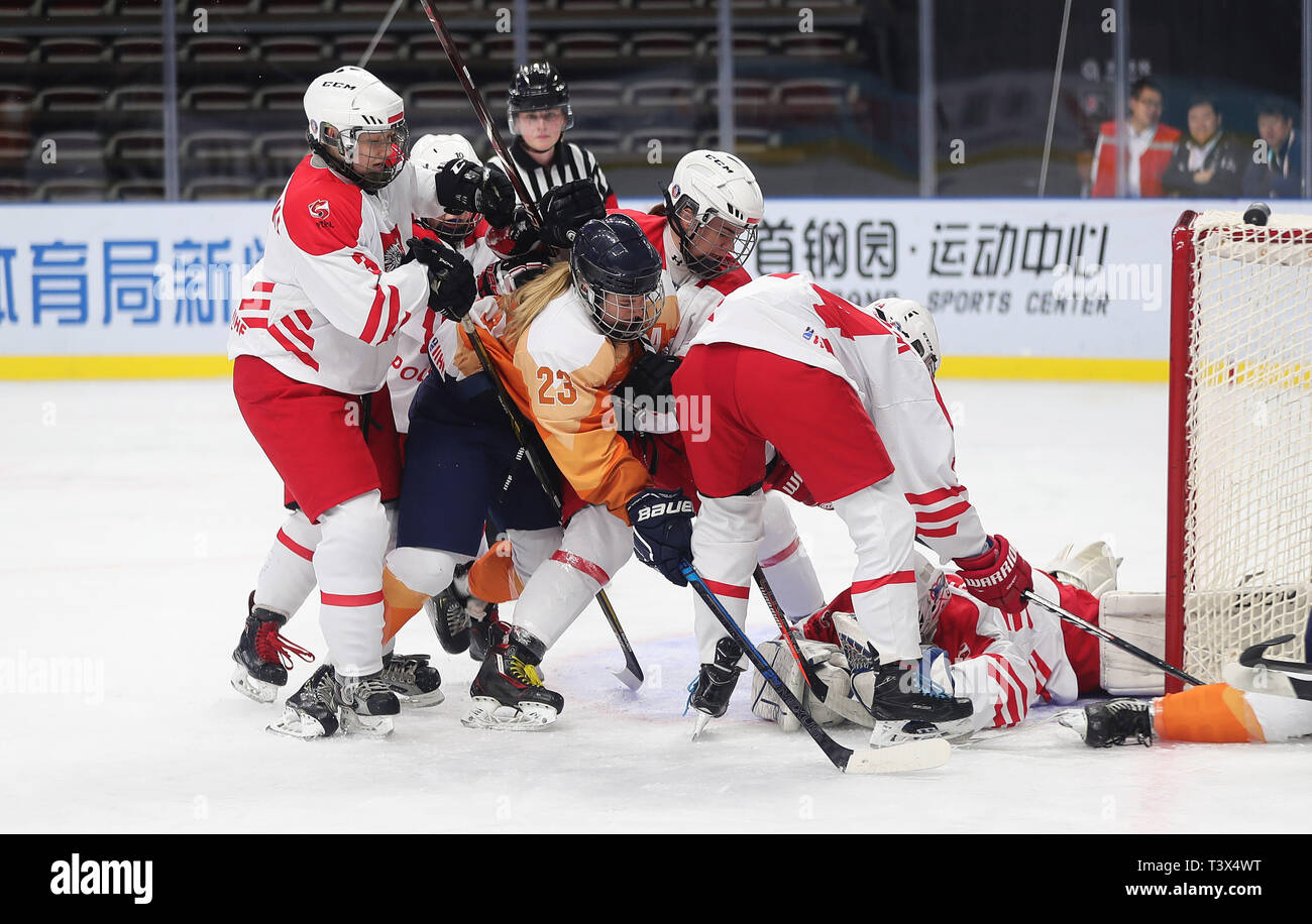 Beijing, China. 12th Apr, 2019. Hilde Carolien Huisman(C) of the ...