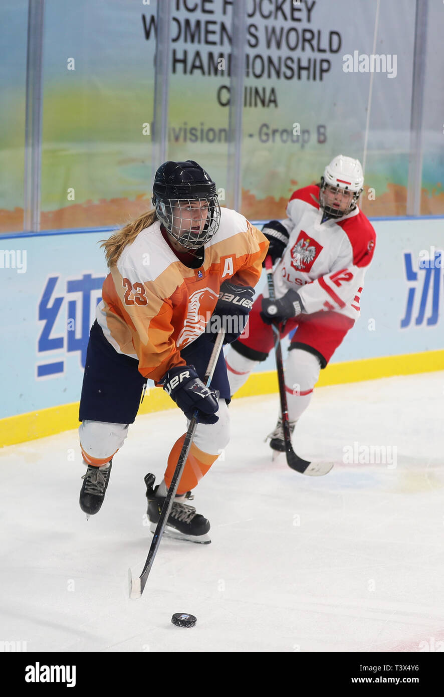 Beijing, China. 12th Apr, 2019. Hilde Carolien Huisman(L) of the ...