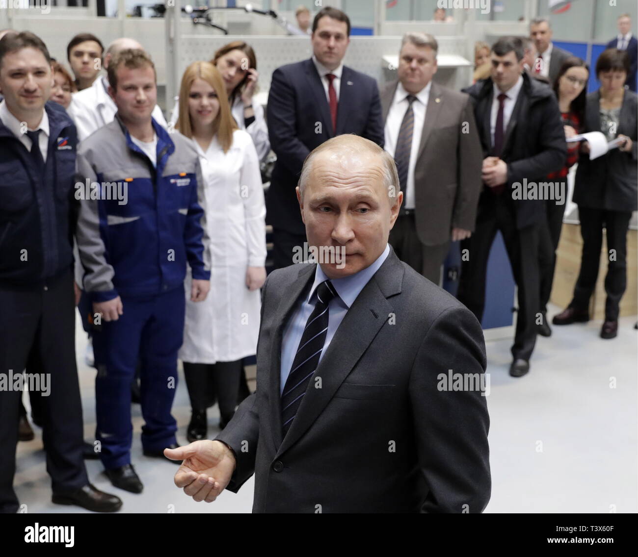 Liquid Propellant Rocket Engine High Resolution Stock Photography and ...