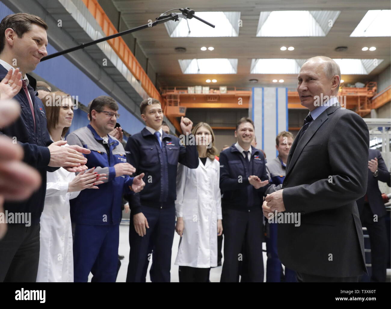 Liquid Propellant Rocket Engine High Resolution Stock Photography and ...