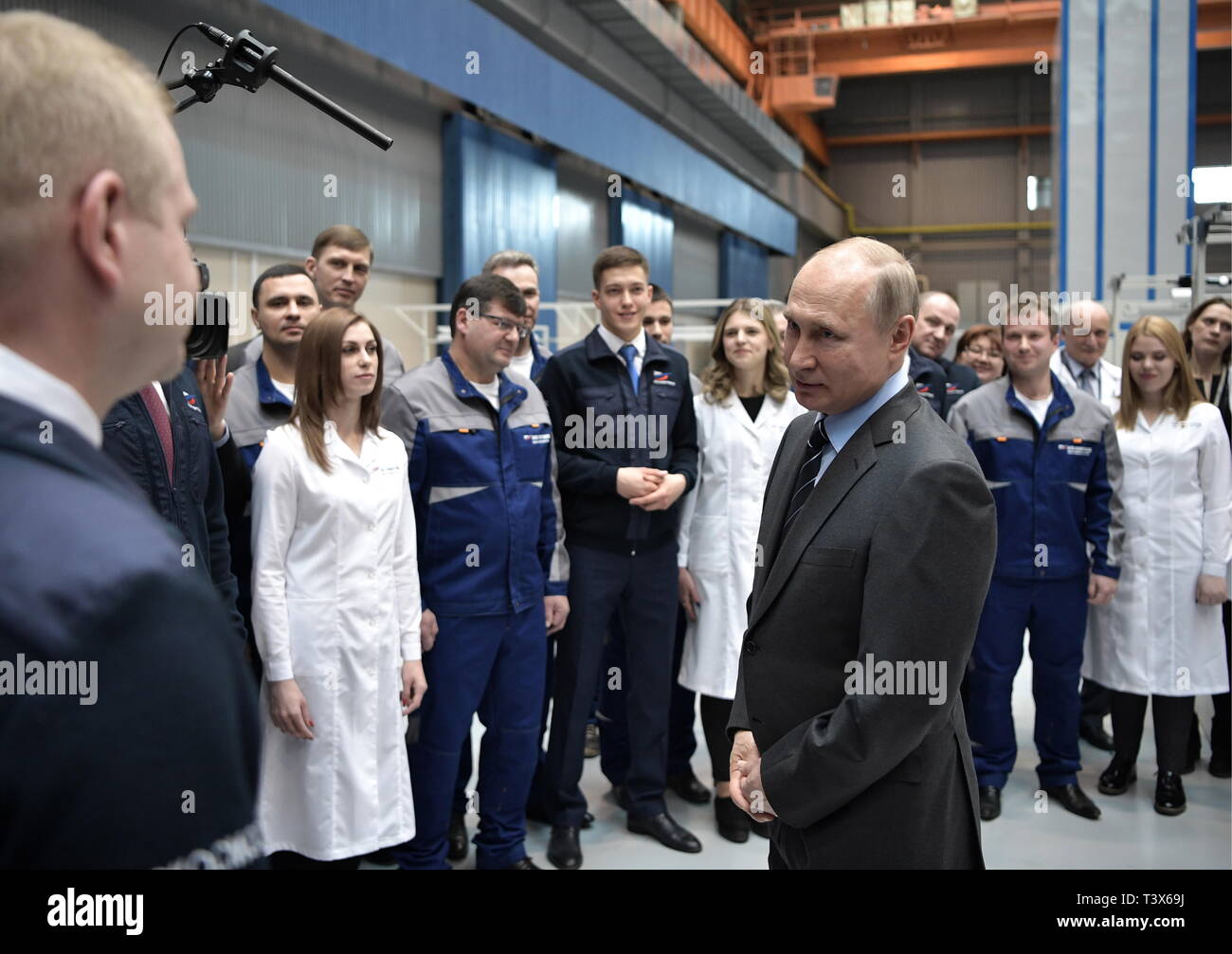 Liquid Propellant Rocket Engine High Resolution Stock Photography and ...