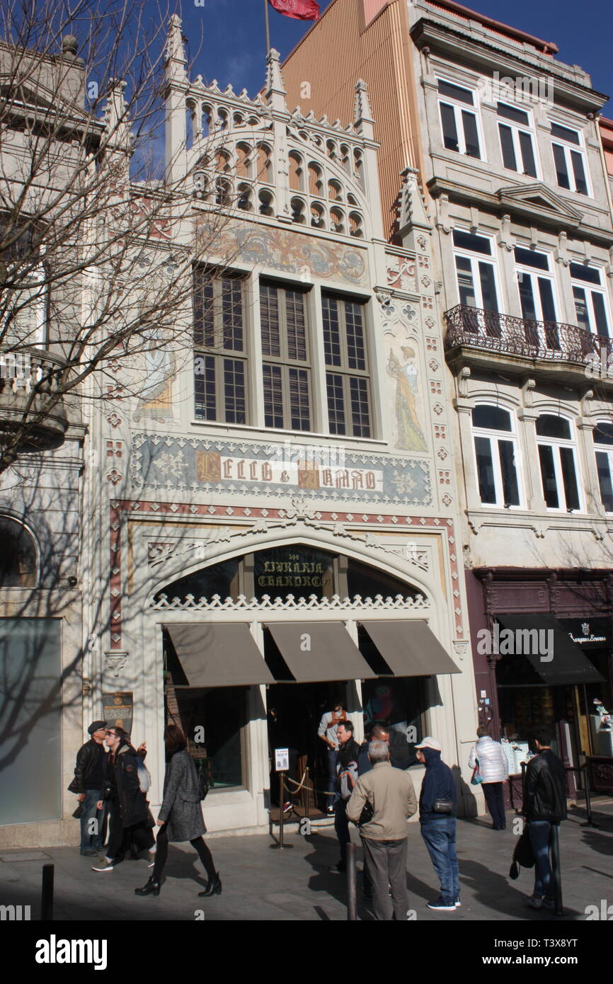 Rowling said she was hi-res stock photography and images - Alamy