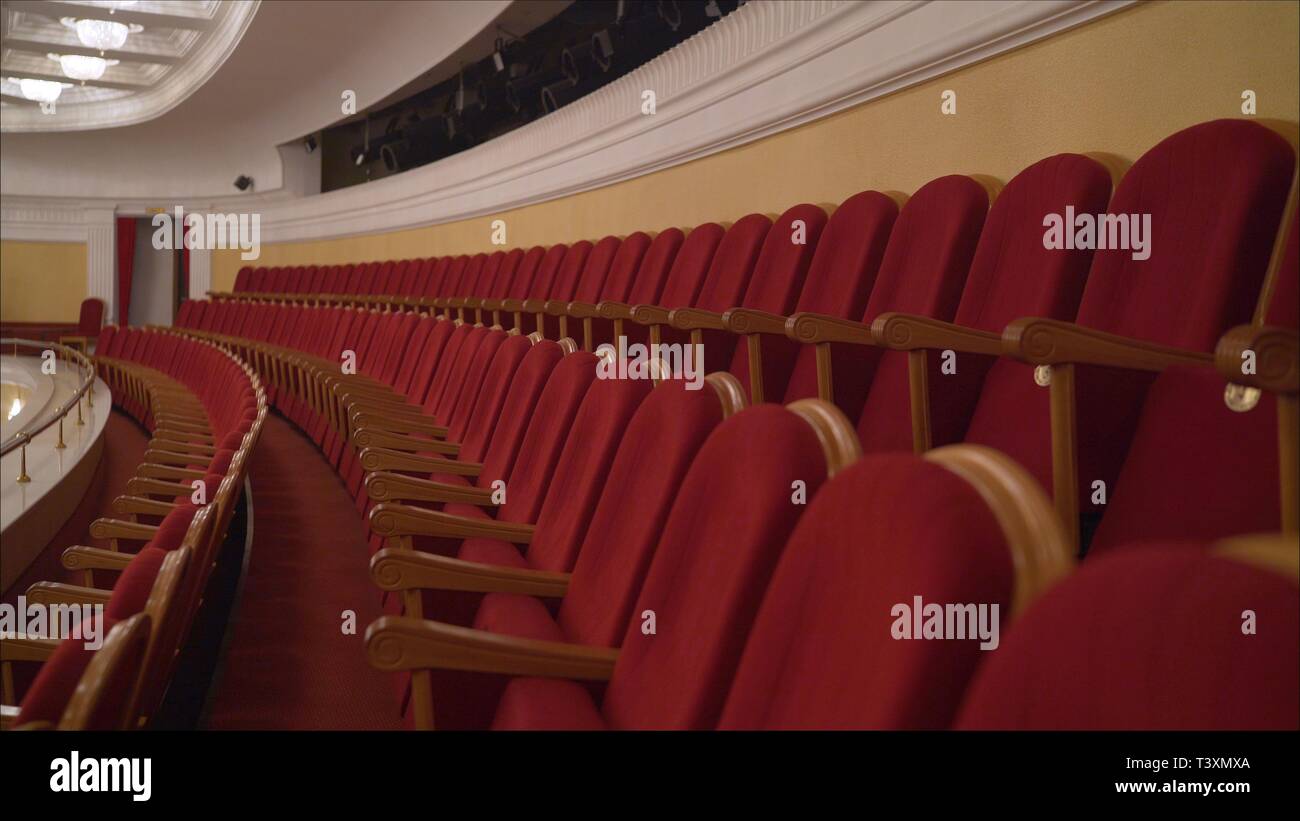 Auditorium interior hi-res stock photography and images - Alamy