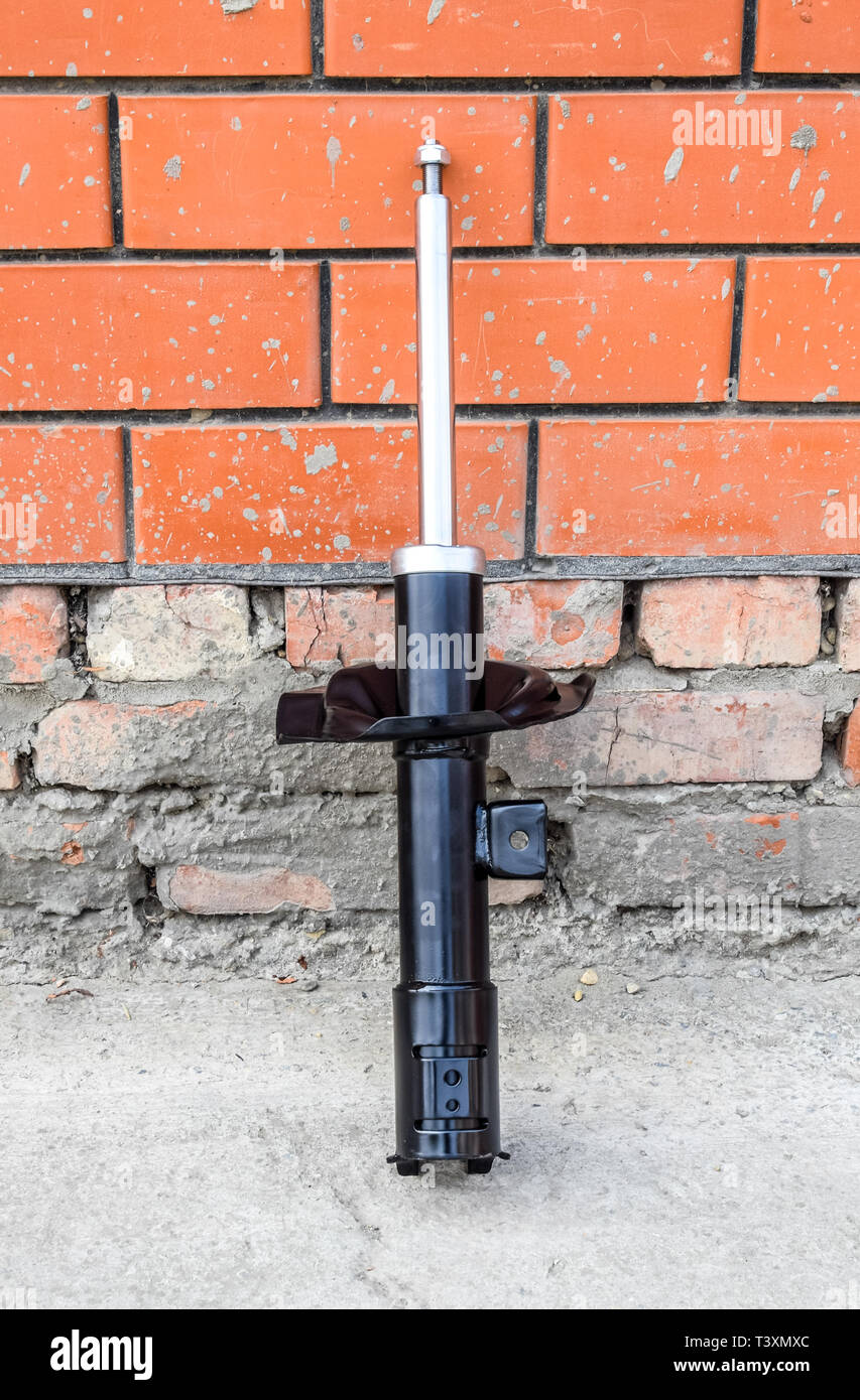 Car strut. Front shock absorber of a car Stock Photo - Alamy
