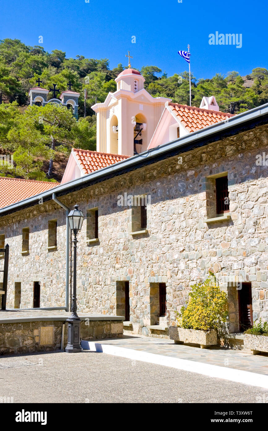 The Holy, Royal and Stavropegic Monastery of Kykkos. The Holy Monastery ...