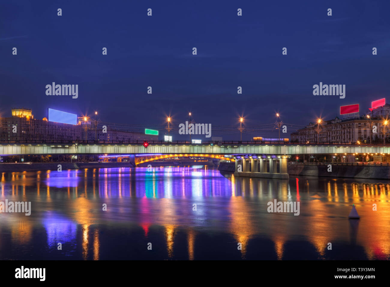 City skyline illuminated at night, Moscow, Russia Stock Photo - Alamy