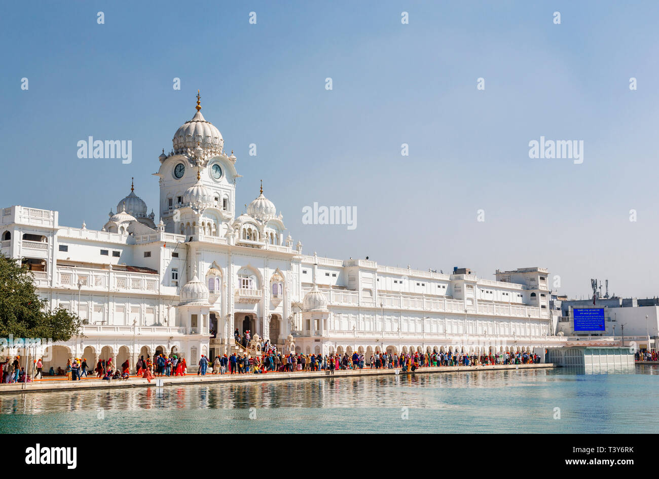Darbar sahib hi-res stock photography and images - Alamy