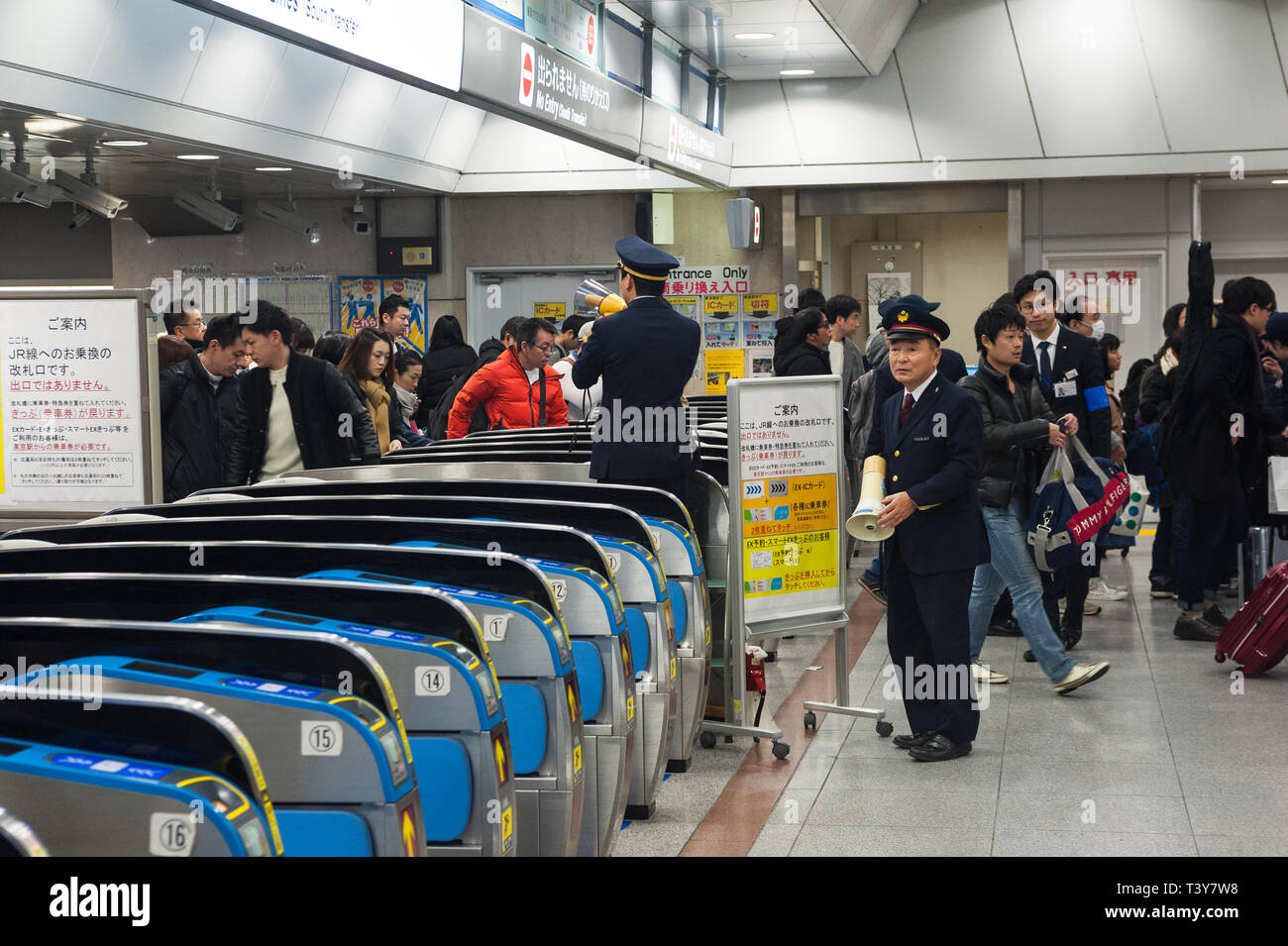 Automated ticket gates hi-res stock photography and images - Alamy