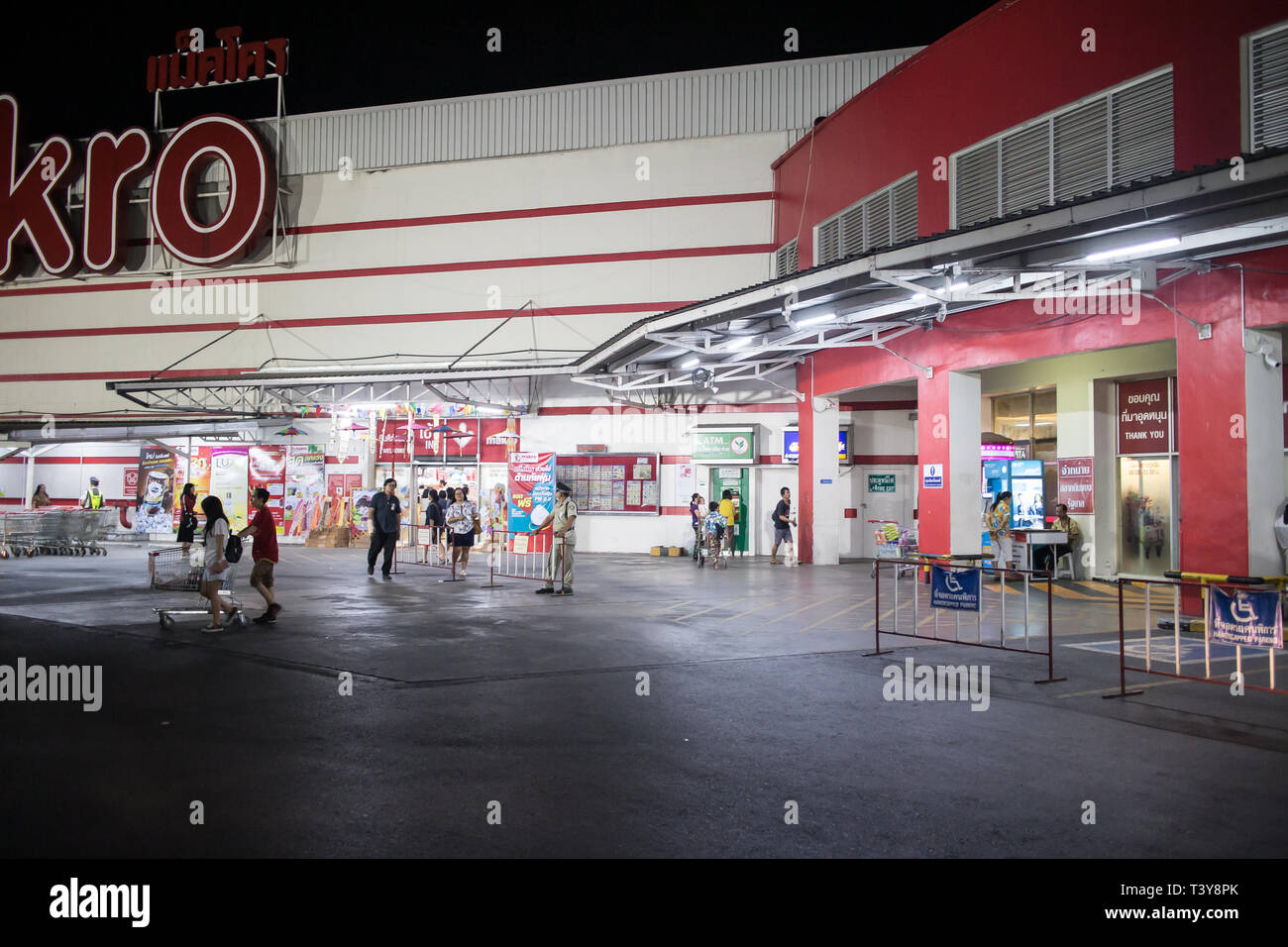 Makro Shop Stock Photos & Makro Shop Stock Images - Alamy