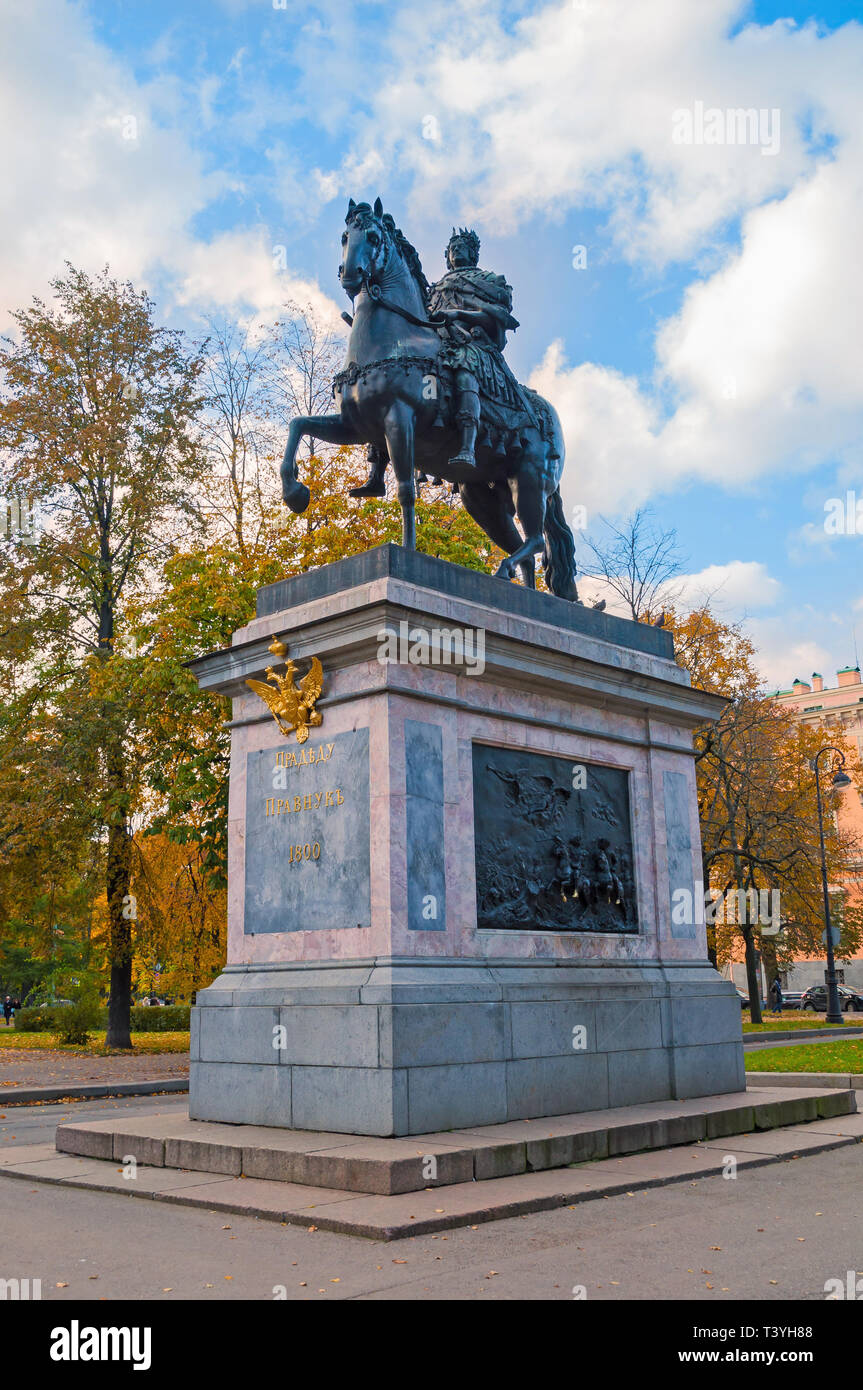 St Petersburg, Russia - October 3, 2016. The Monument to Peter I ...