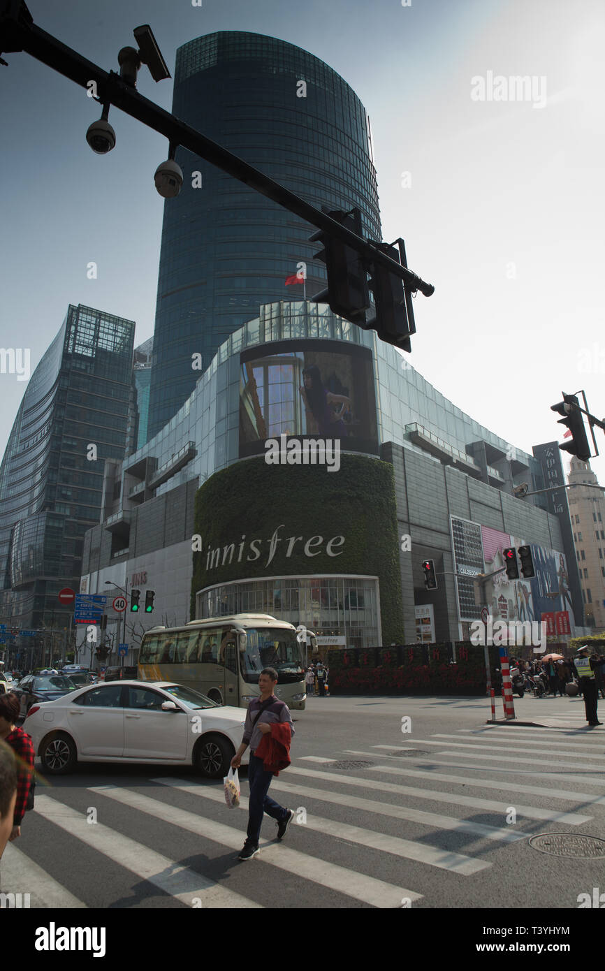 Shanghai China Central area Stock Photo - Alamy